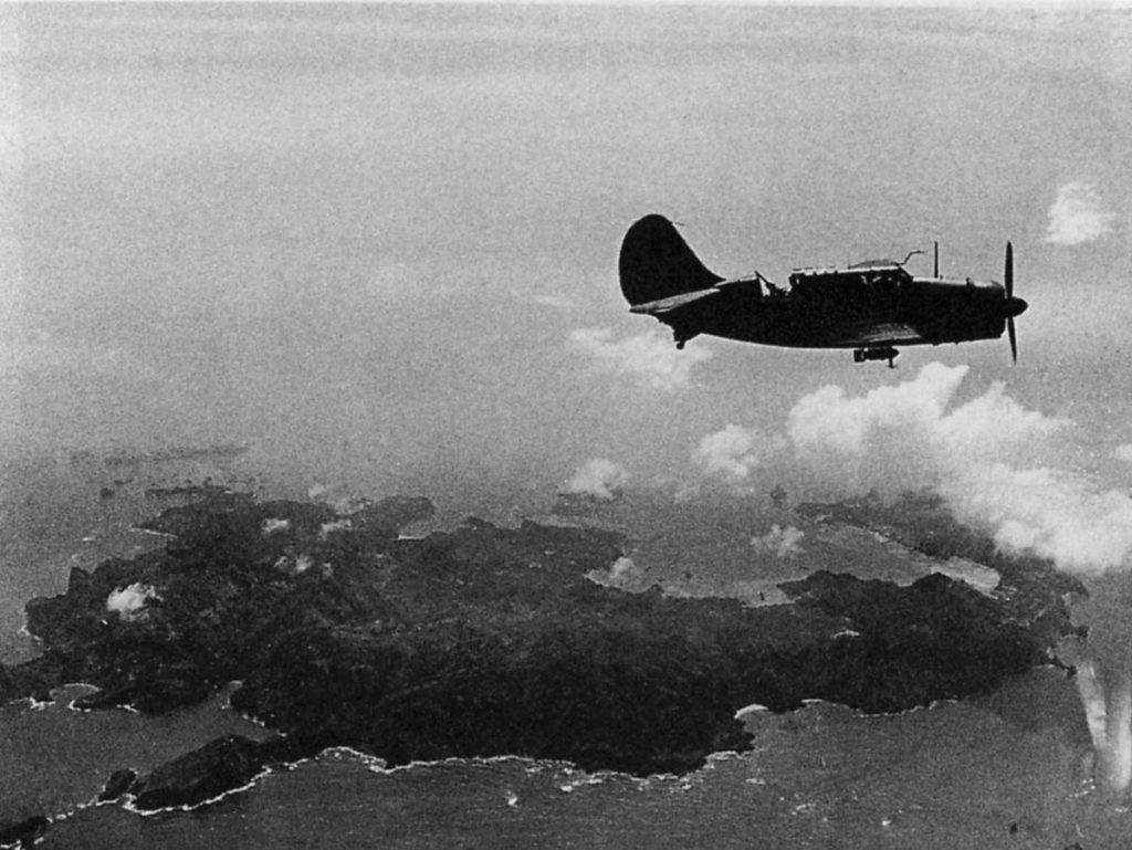 Bomb General Purpose 500 pound AN-M64 | This Day in Aviation