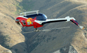 Helicopter | This Day in Aviation