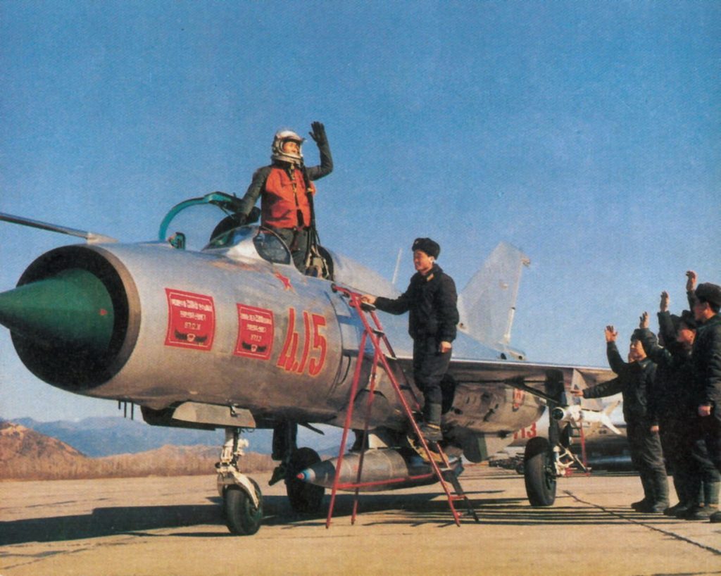 Fleet Air Reconnaissance Squadron One (VQ-1) | This Day in Aviation