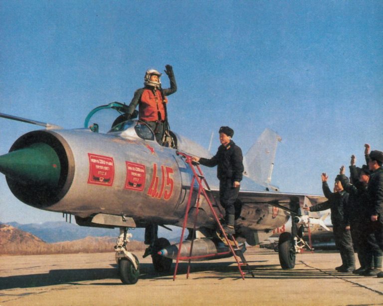 15 April 1969, 0447 Zulu | This Day in Aviation