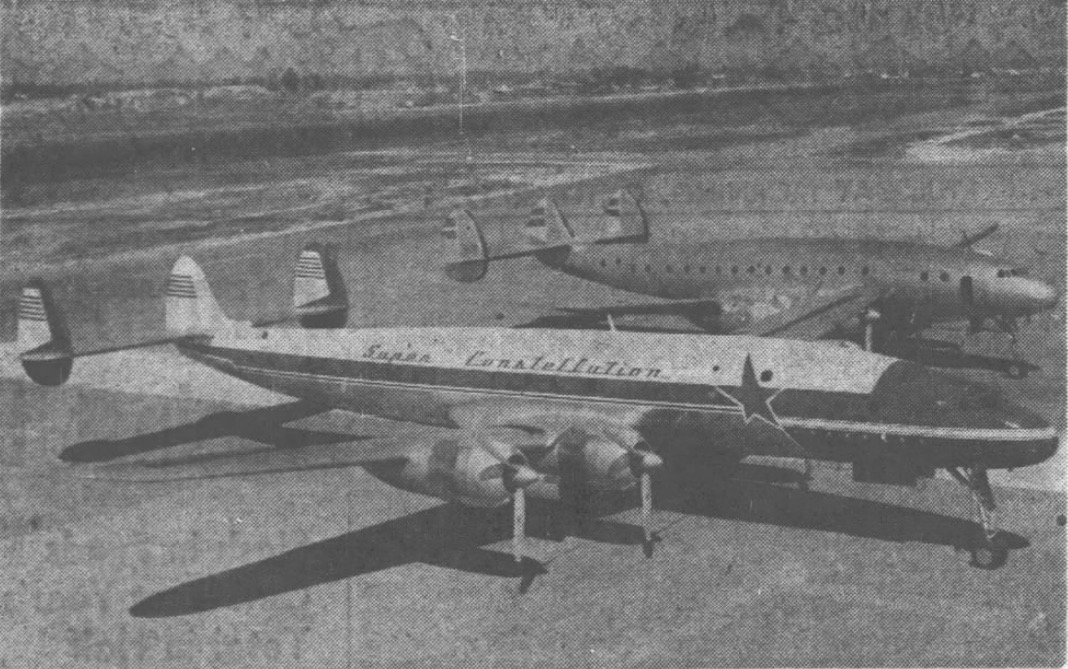 Lockheed Super Constellation Jet